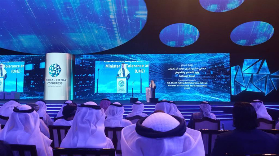 Inteligencia artificial abre puertas de Congreso de Medios en EAU | CMKX Radio Bayamo