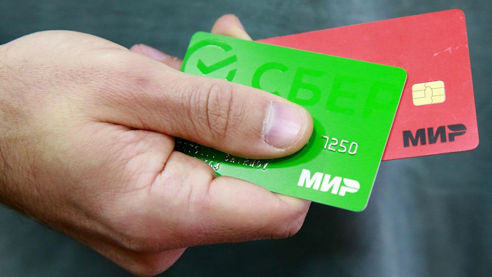 Cuba oficializa el uso de las tarjetas rusas MIR | CMKX Radio Bayamo